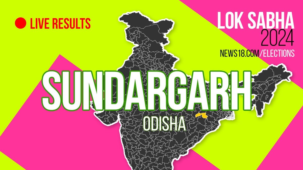 Sundargarh Election Result 2024 LIVE Updates Highlights: Lok Sabha ...