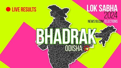 Bhadrak Election Result 2024 LIVE Updates Highlights: Lok Sabha Winner ...