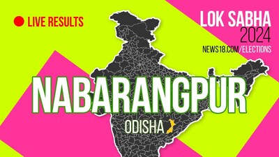 Nabarangpur Election Result 2024 LIVE Updates Highlights: Lok Sabha ...