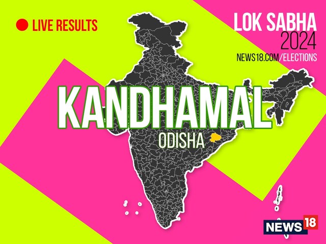 India 2014 Election Map