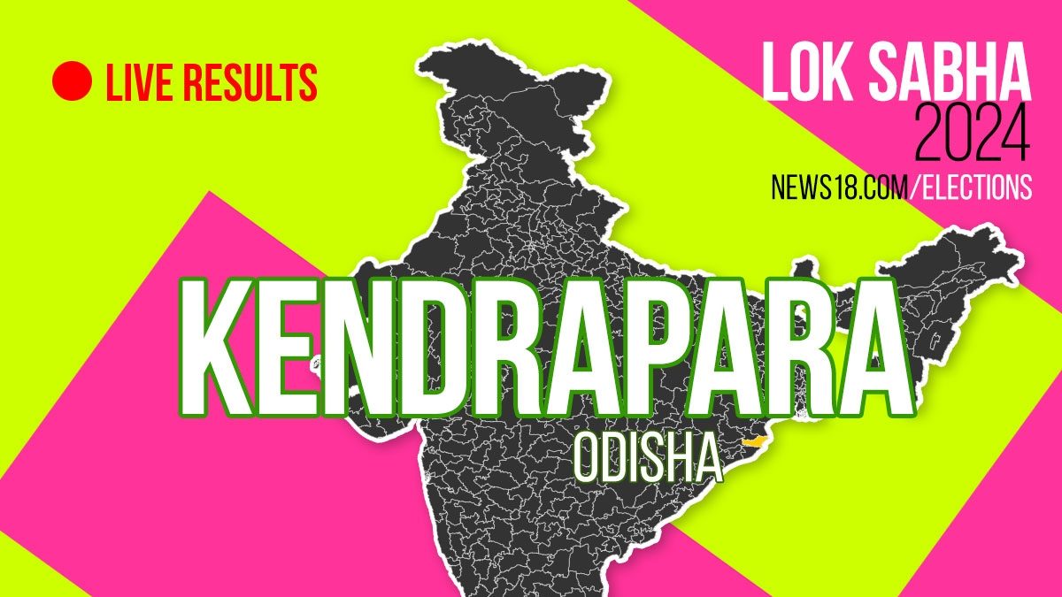 Kendrapara Election Result 2024 LIVE Updates Highlights: Lok Sabha ...