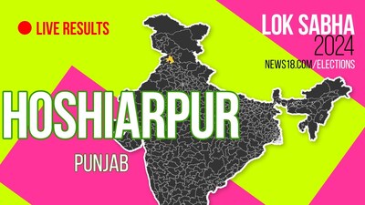 Hoshiarpur Election Result 2024 LIVE Updates Highlights: Lok Sabha ...