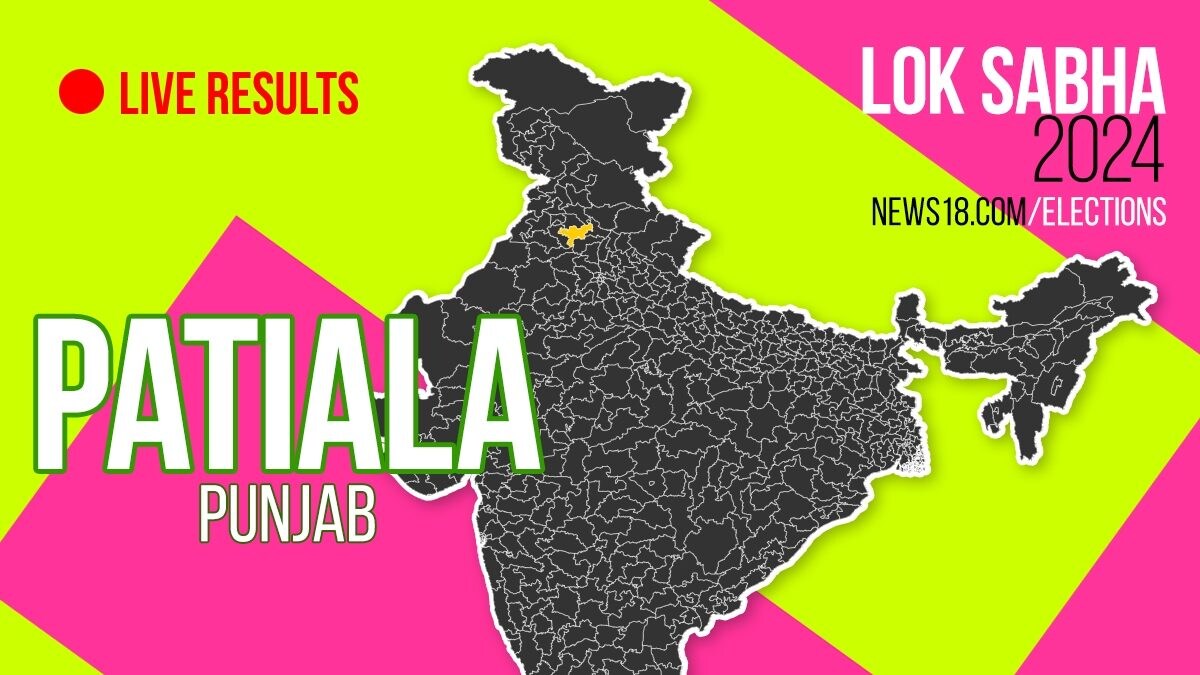 Patiala Election Result 2024 LIVE Updates Highlights: Dr Dharamvira ...