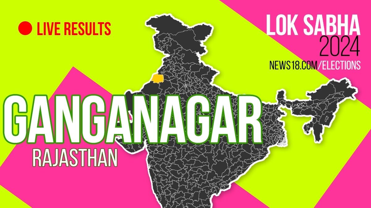 Ganganagar Election Result 2024 LIVE Updates Highlights: Kuldeep Indora ...