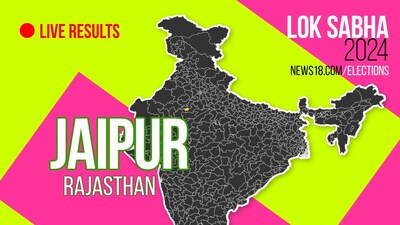 Jaipur Election Result 2024 LIVE Updates Highlights: Lok Sabha Winner ...
