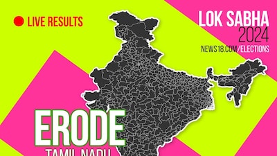 Erode Election Result 2024 LIVE Updates Highlights: Lok Sabha Winner ...