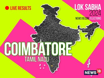 Coimbatore Election Result 2024 LIVE Updates Highlights: Ganapathy ...
