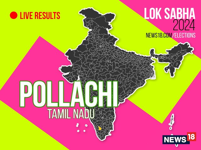 Pollachi Election Result 2024 LIVE Updates Highlights: Lok Sabha Winner ...