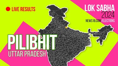 Pilibhit Election Result 2024 LIVE Updates Highlights: Lok Sabha Winner ...