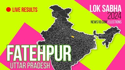 Fatehpur Election Result 2024 LIVE Updates Highlights: Lok Sabha Winner ...