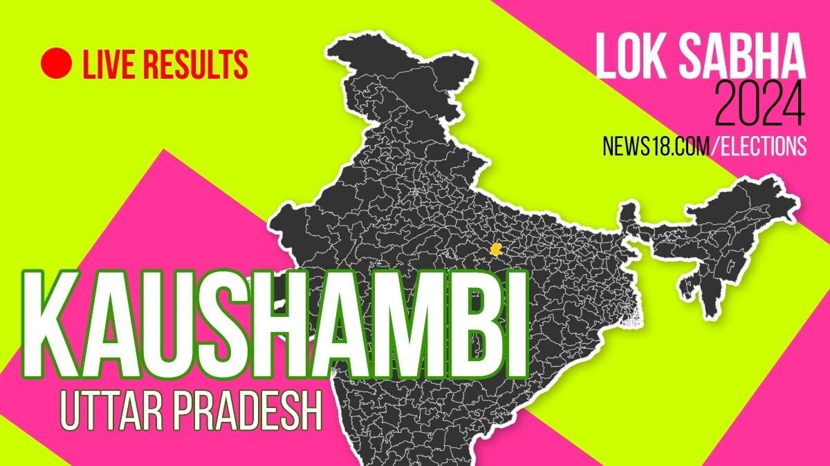 Kaushambi Election Result 2024 LIVE Updates Highlights: Pushpendra ...