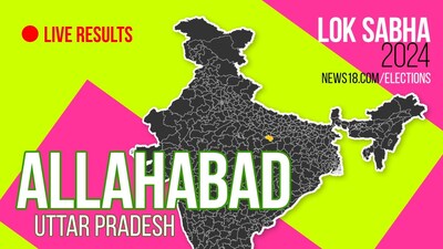 Allahabad Election Result 2024 LIVE Updates Highlights: Lok Sabha ...