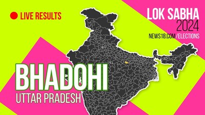 Bhadohi Election Result 2024 LIVE Updates Highlights: Lok Sabha Winner ...