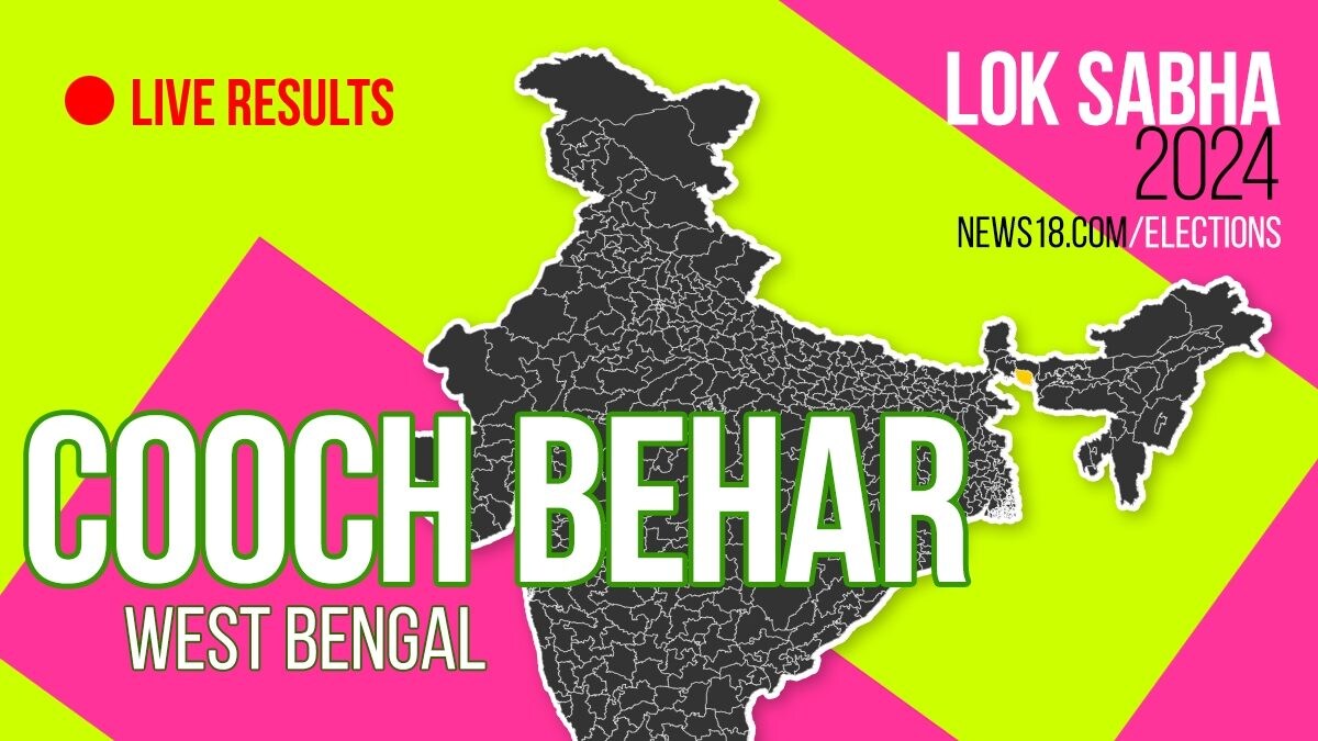 Coochbehar Election Result 2024 LIVE Updates Highlights: Jagadish ...