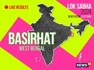 Basirhat Election Result 2024 LIVE Updates Highlights: Sk Nurul Islam ...