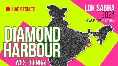 Diamond Harbour Election Result 2024 LIVE Updates Highlights: Lok Sabha ...