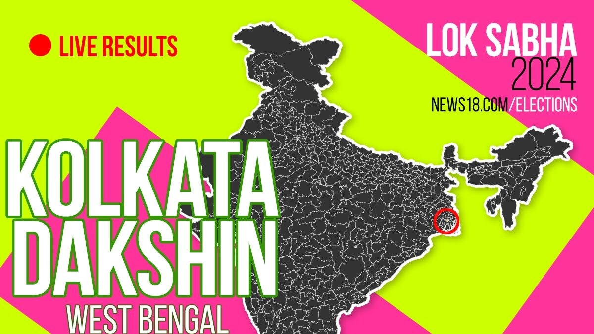 Kolkata Dakshin Election Result 2024 LIVE Updates Highlights: Mala Roy ...