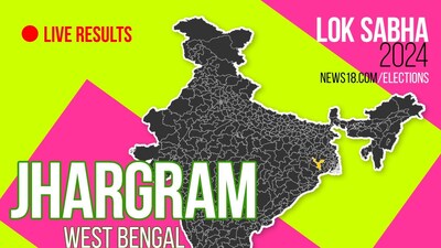 Jhargram Election Result 2024 LIVE Updates Highlights: Lok Sabha Winner ...