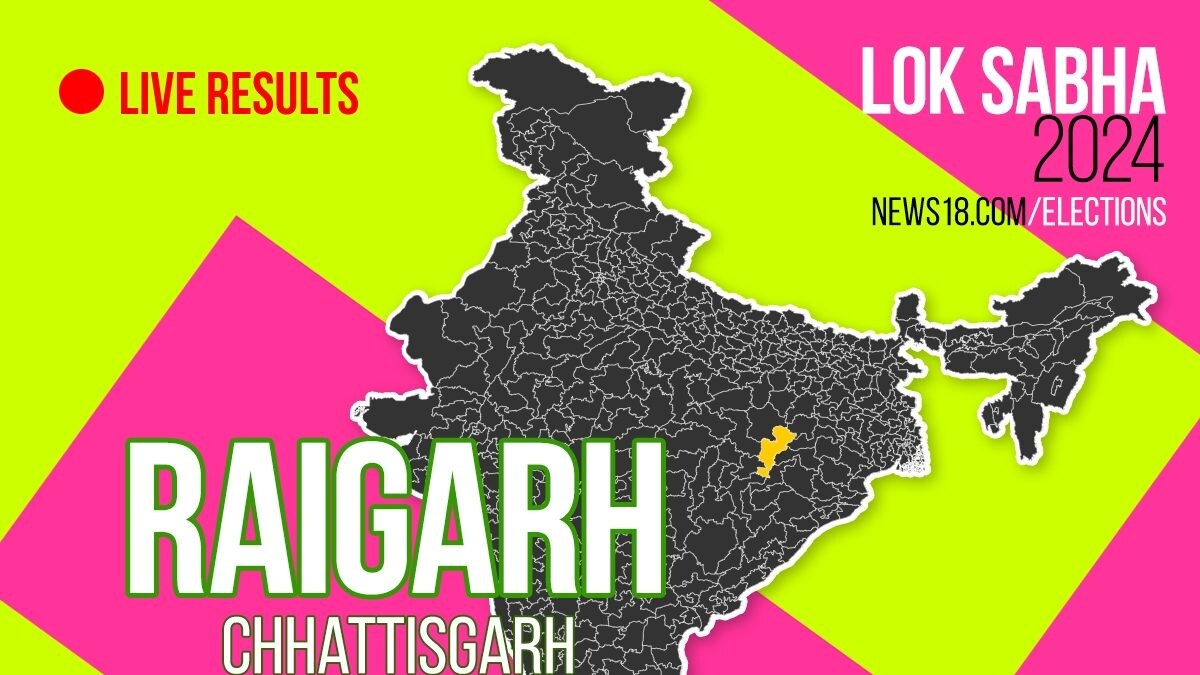 Raigarh Election Result 2024 LIVE Updates Highlights: Radheshyam ...