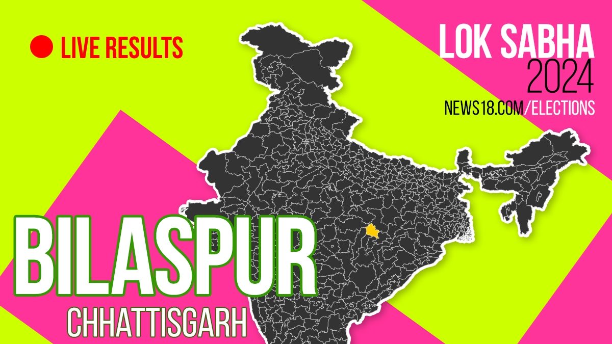 Bilaspur Election Result 2024 LIVE Updates Highlights: Lok Sabha Winner ...