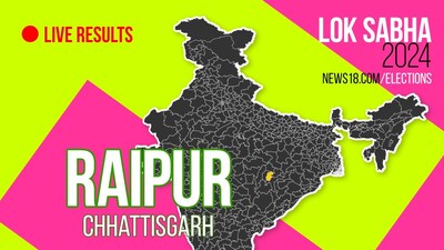 Raipur Election Result 2024 LIVE Updates Highlights: Lok Sabha Winner ...