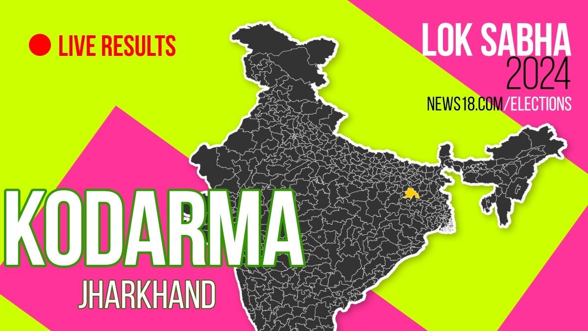 Kodarma Election Result 2024 LIVE Updates Highlights: Annpurna Devi of ... Kodarma Election Result 2024 LIVE Updates Highlights: Annpurna Devi of ...