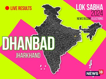 Dhanbad Election Result 2024 LIVE Updates Highlights: Dulu Mahato of ...