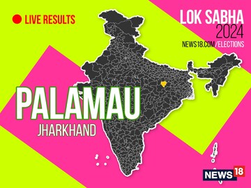 Palamu Election Result 2024 LIVE Updates Highlights: Vishnu Dayal Ram ...