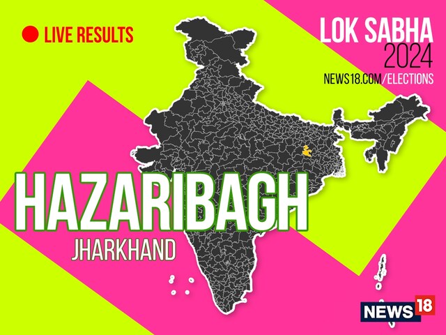 Hazaribagh Election Result 2024 LIVE Updates Highlights: Lok Sabha ...