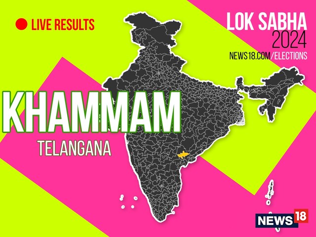 Khammam Election Result 2024 LIVE Updates Highlights: Lok Sabha Winner ...