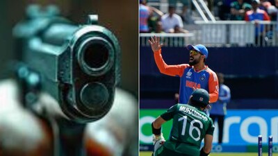 Pakistani YouTuber Shot Dead by Security Guard for Filming IND vs PAK ...
