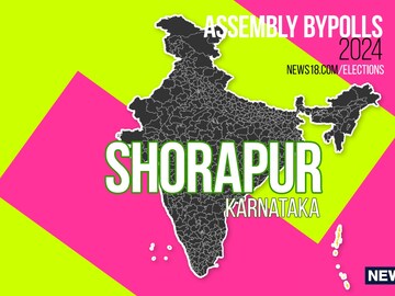Shorapur Election Result 2024 Bypoll LIVE Updates Highlights: Raja ...