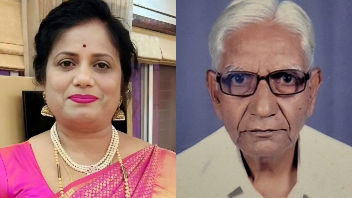 Nagpur Woman Plots 'Supari' Killing Of Father-In-Law For Rs 300 Crore ...