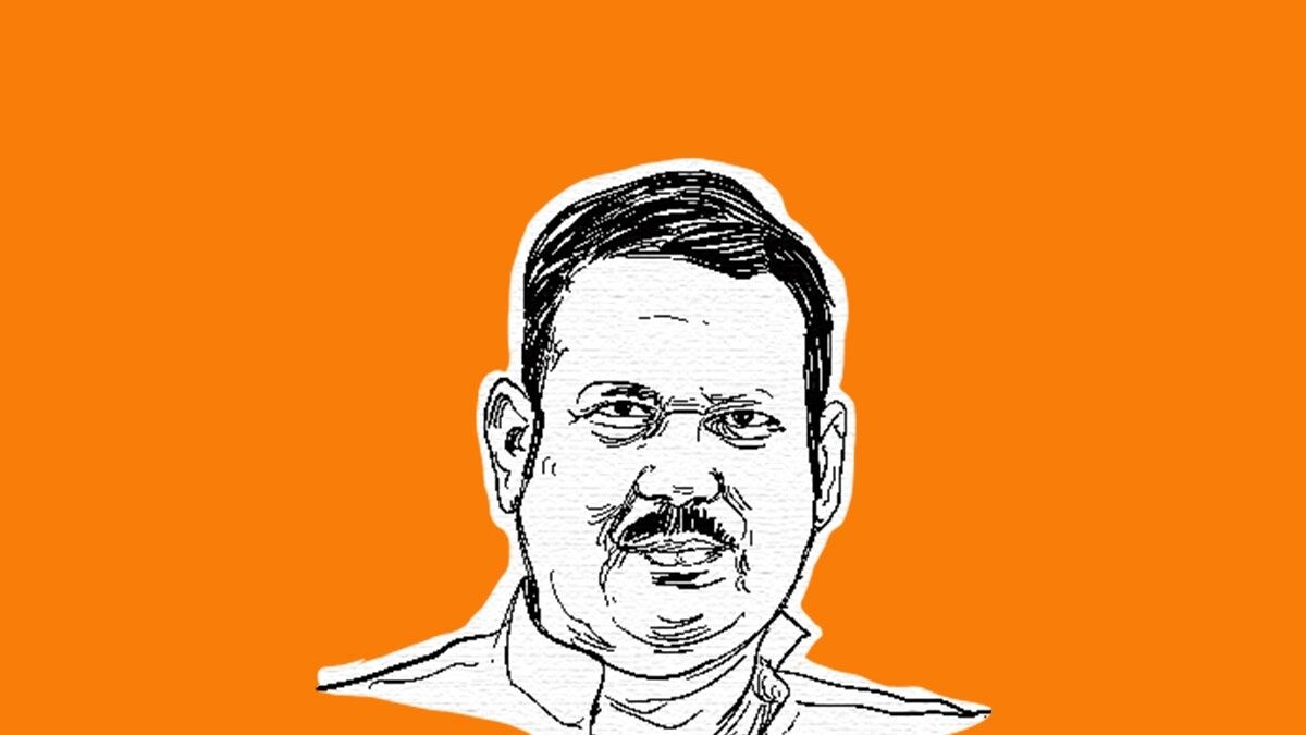 Udayanraje Bhonsle Election Result 2024 LIVE Updates Highlights ...