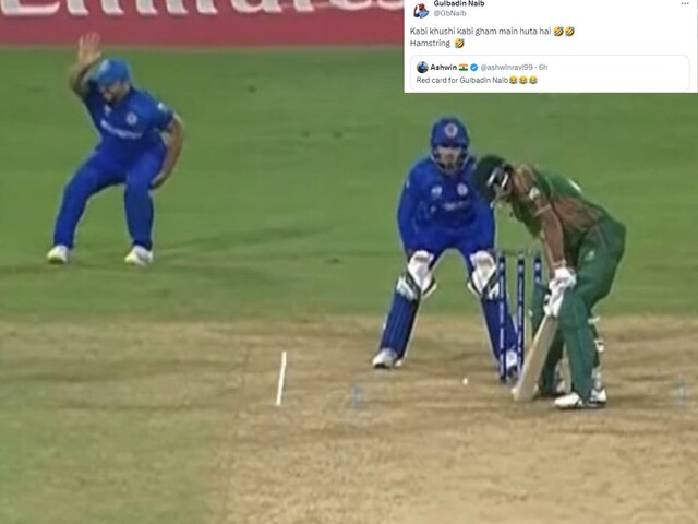 Did Gulbadin Naib Admit to 'Faking' Hamstring Injury? Afghan Bowler's ...