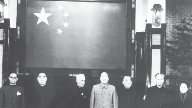 What Is The Panchsheel Agreement? A Glimpse At 5 Principles Of Peaceful ...