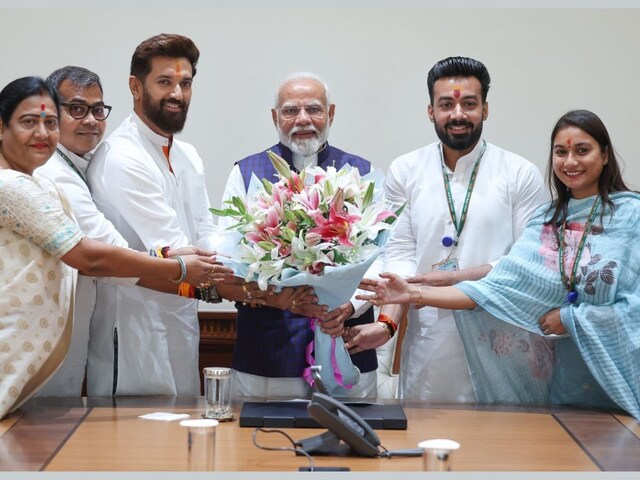 ‘Chirag Paswan’s MY Combination Critical’: What PM Modi Told 5 LJP MPs ...