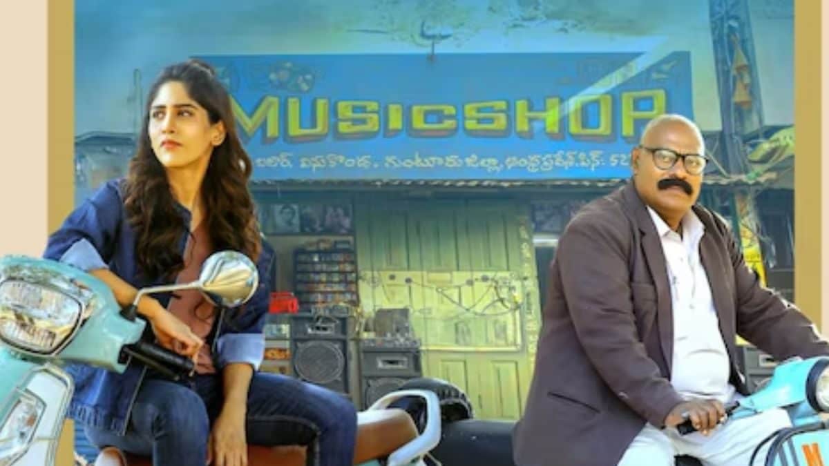 Music Shop Murthy Trailer Promises An Emotional Story of A Man And His ...