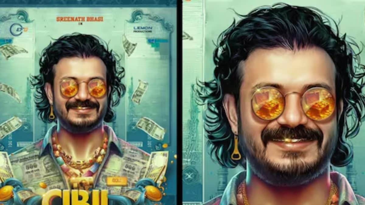 First Look Poster Of Manjummel Boys Actor Sreenath Bhasi's Cibil Score ...