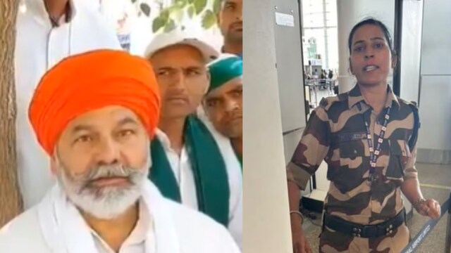 Kangana Ranaut Airport Incident: Farmer Outfits Throw Their Weight ...