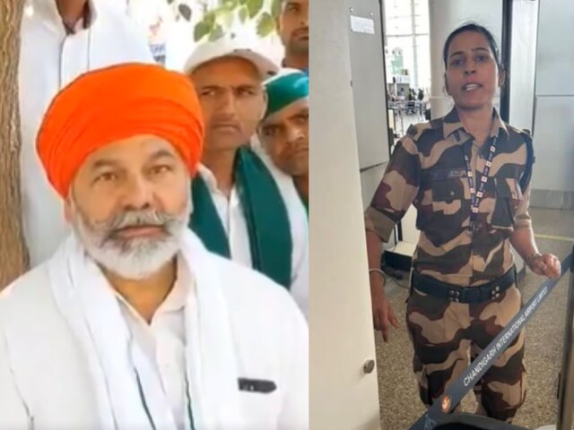 Kangana Ranaut Airport Incident: Farmer Outfits Throw Their Weight ...