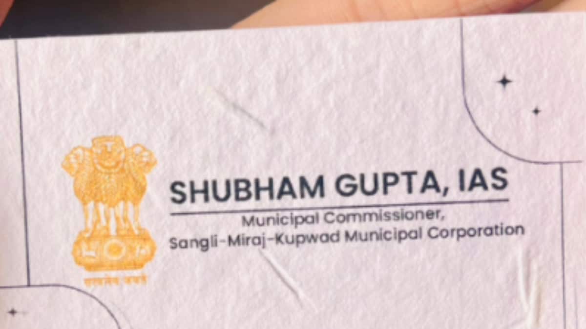 Trending: IAS Officer’s Plantable Visiting Card Will Inspire You To Go ...