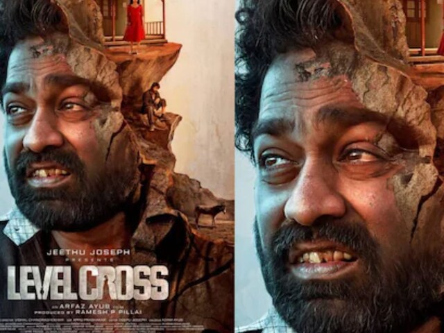 Asif Ali And Amala Paul-starrer Level Cross To Release On This Date ...