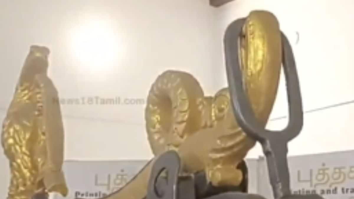 All About India's First Printing Press And Where It Is Now | India News ...