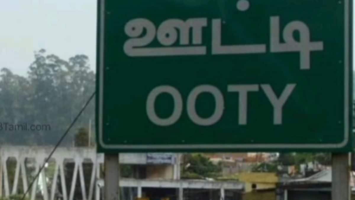 How Ooty, The Queen Of Hill Stations, Got Its Name | India News - News18