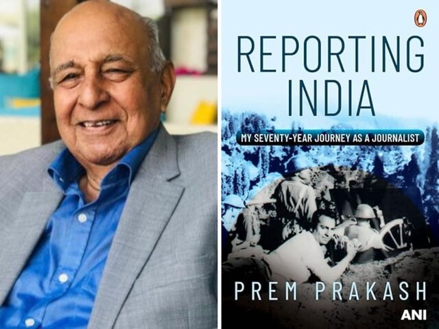 Interview | TV Channels No Longer Give News, They Give Opinions: Veteran Journalist & Author ...