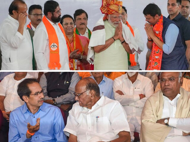 Uddhav, Sharad Pawar, Shinde, Ajit or Fadnavis? Exit Poll Predicts Who ...