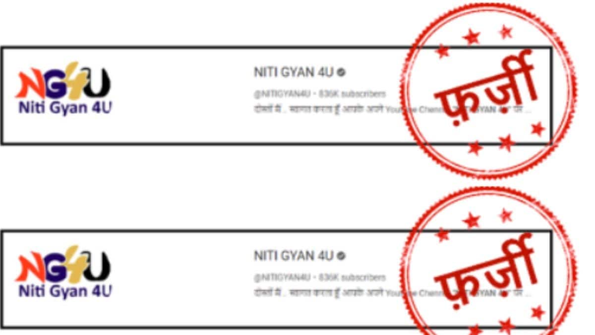 YouTube Channel Spreading Fake News on Govt Schemes Among 12 Busted by ...
