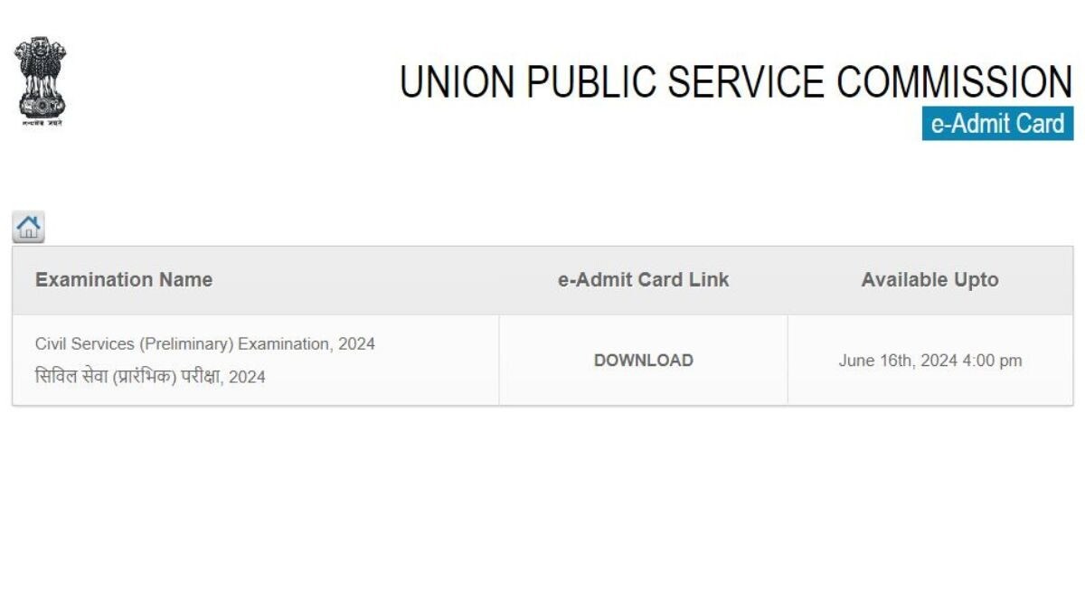 UPSC CSE Prelims Admit Card 2024 Released at upsc.gov.in, Steps to ... UPSC CSE Prelims Admit Card 2024 Released at upsc.gov.in, Steps to ...
