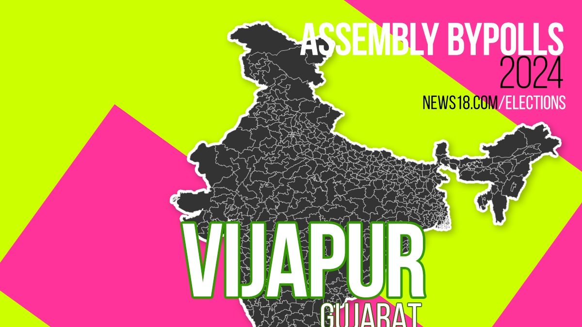 Vijapur Election Result 2024 Bypoll LIVE Updates Highlights: Leading ...